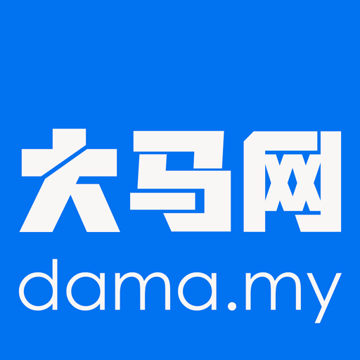 Celcom、Digi、Maxis、U Mobile 和 Yes 这几家电信公司的区别是什么？ – 大马网